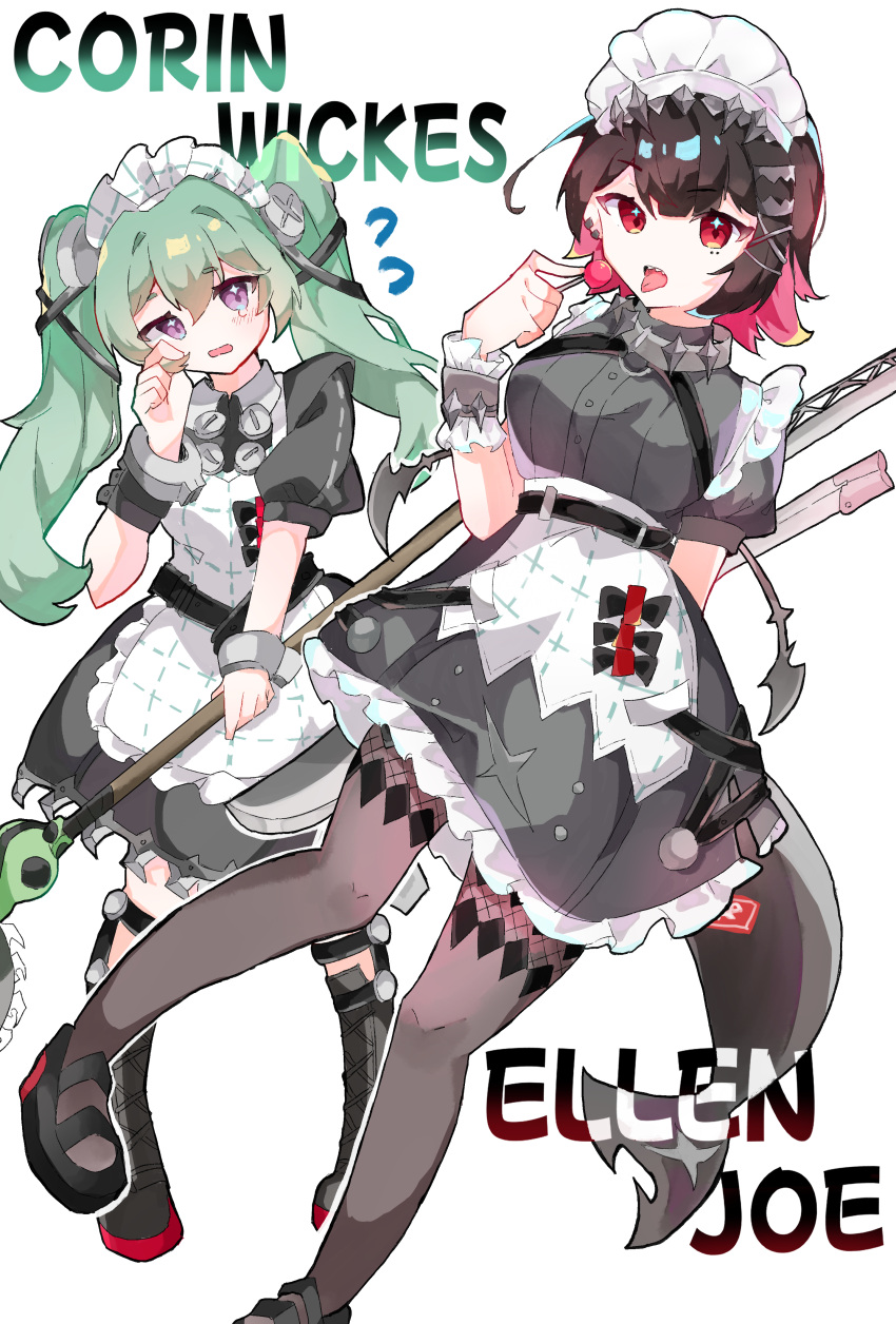 Safebooru - absurdres apron black boots black hair black pantyhose ...