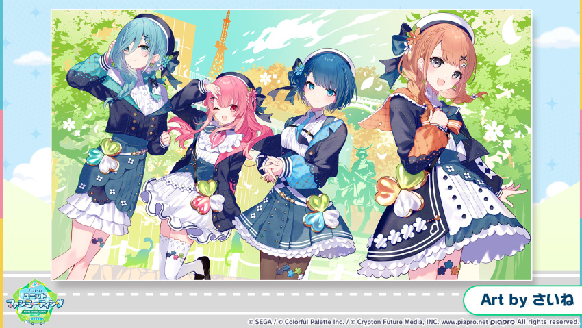 Safebooru - 4girls ;d alternate costume alternate hairstyle aqua eyes ...