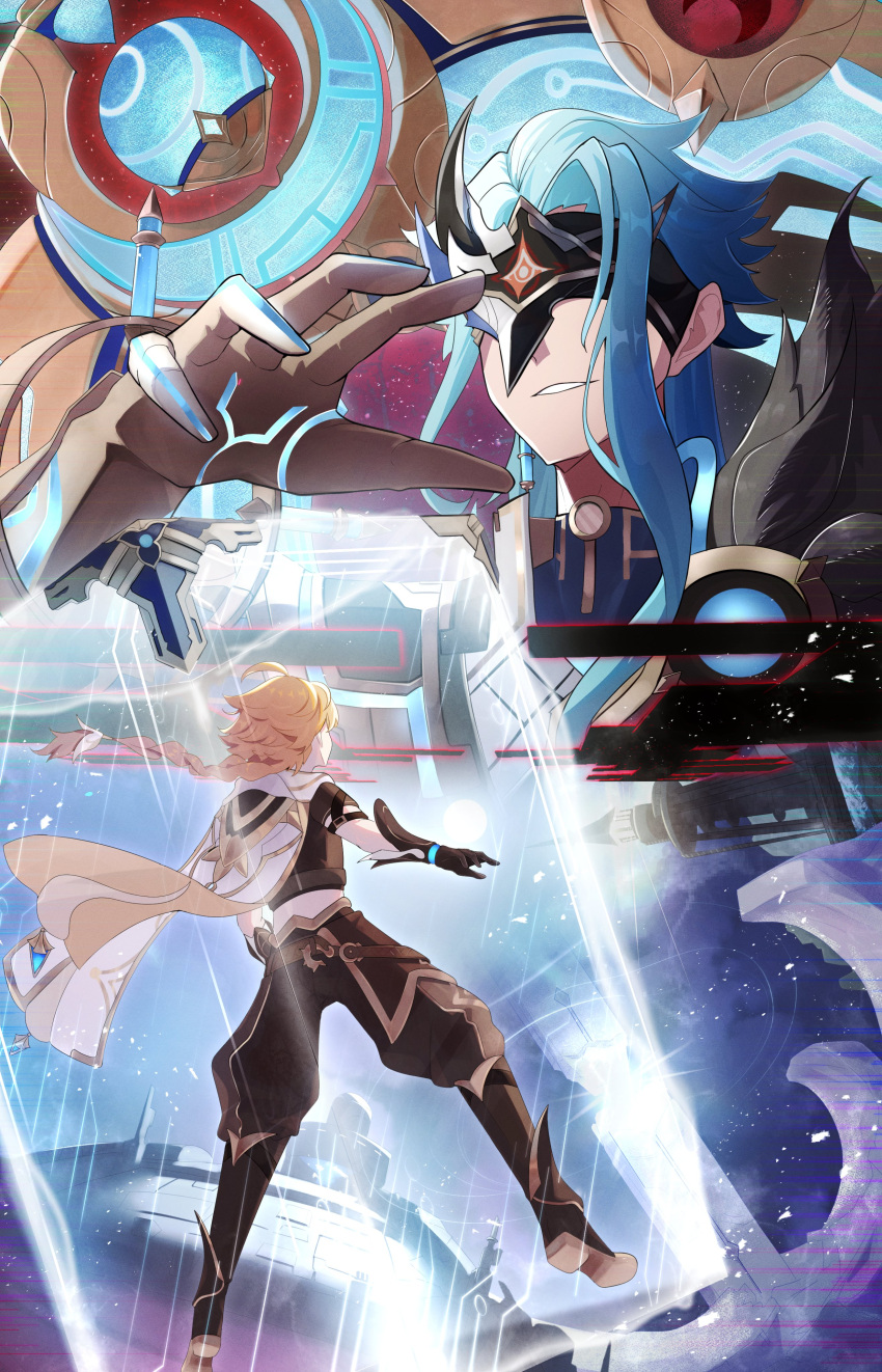 Safebooru - 2boys absurdres aether (genshin impact) aqua hair armor ...