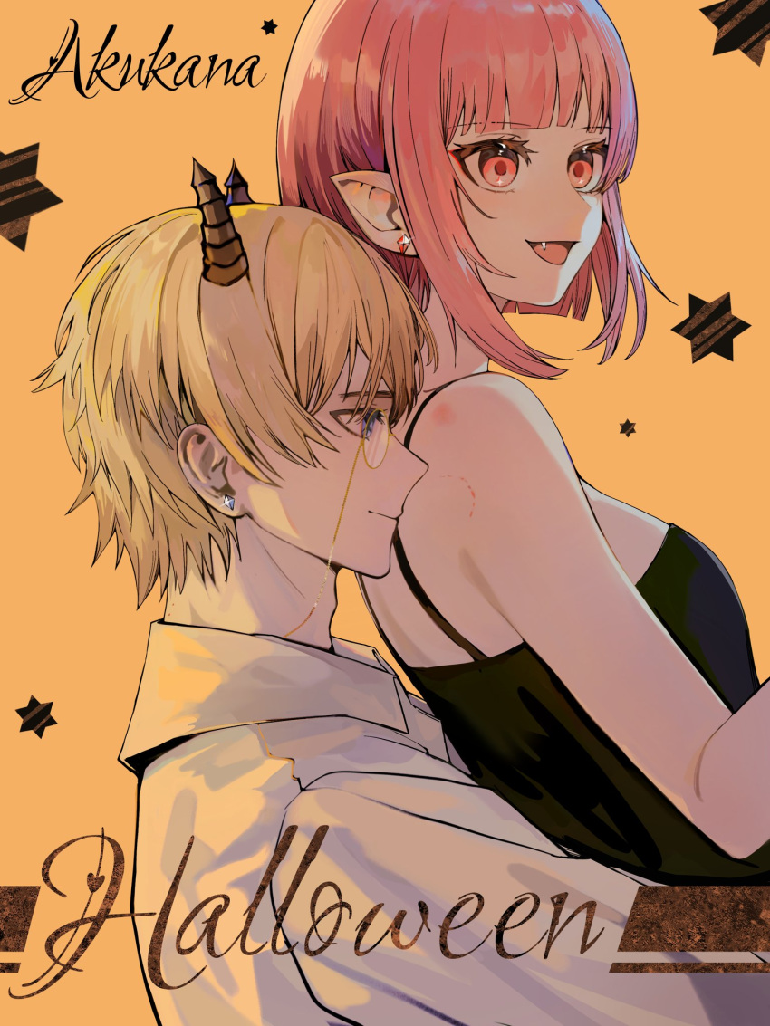 Safebooru - 1boy 1girl arima kana black shirt blonde hair blue eyes bob cut glasses halloween ...