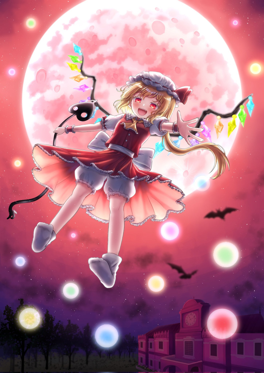 Safebooru - 1girl ascot blonde hair fangs flandre scarlet frills hat ...