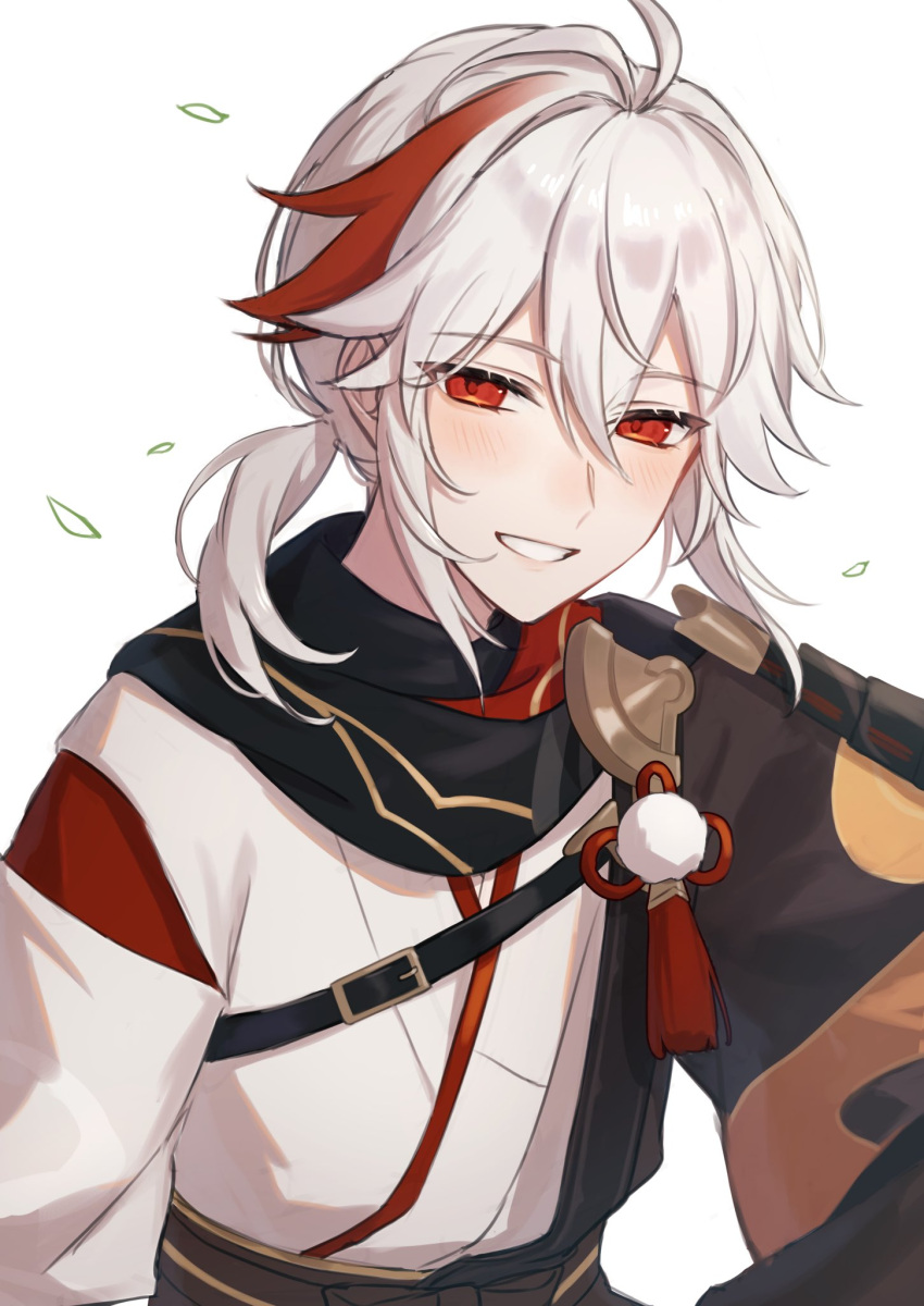 Safebooru - 1boy ahoge bishounen genshin impact highres japanese clothes kaedehara kazuha male ...