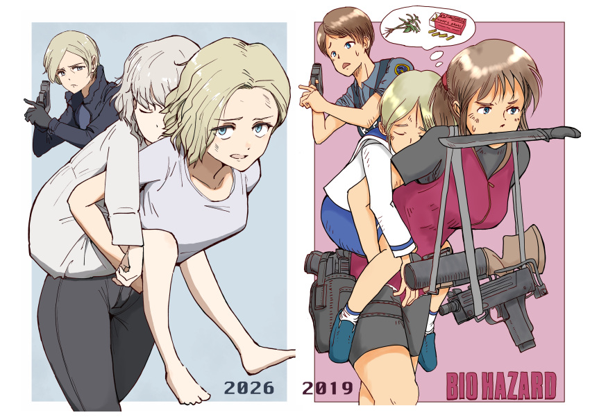 Safebooru - 1boy 4girls absurdres barefoot blonde hair carrying ...