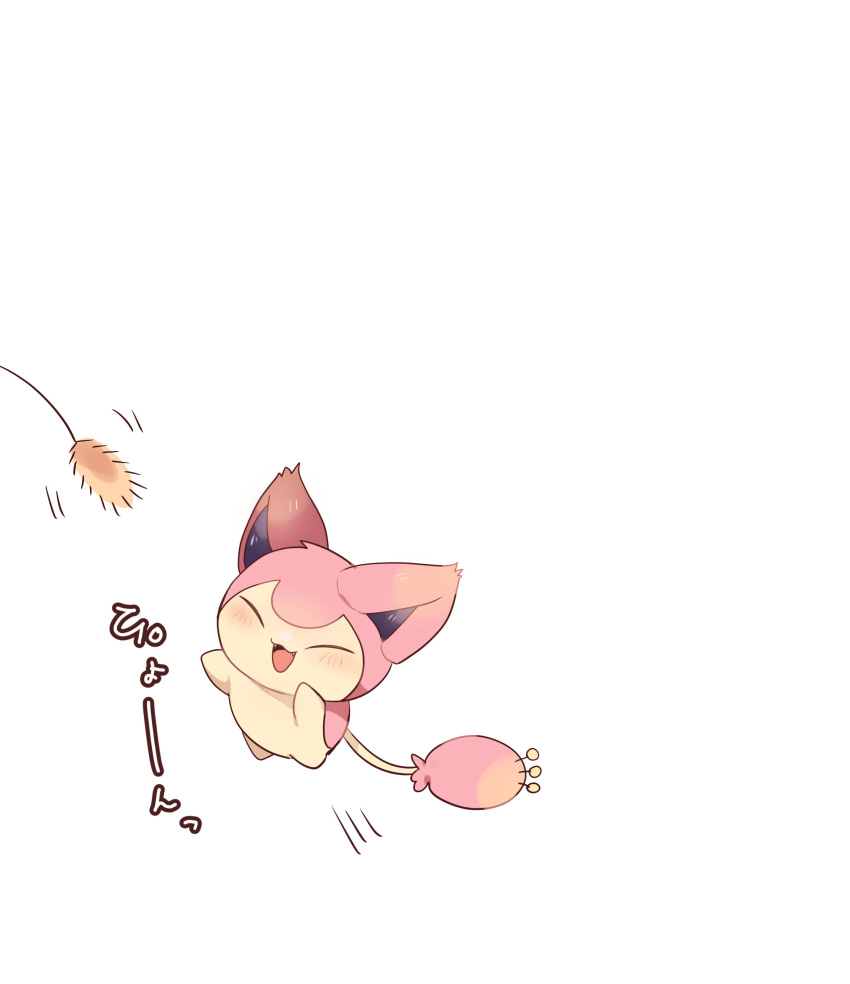 Safebooru - absurdres animal focus blush cat cat teaser closed eyes ...