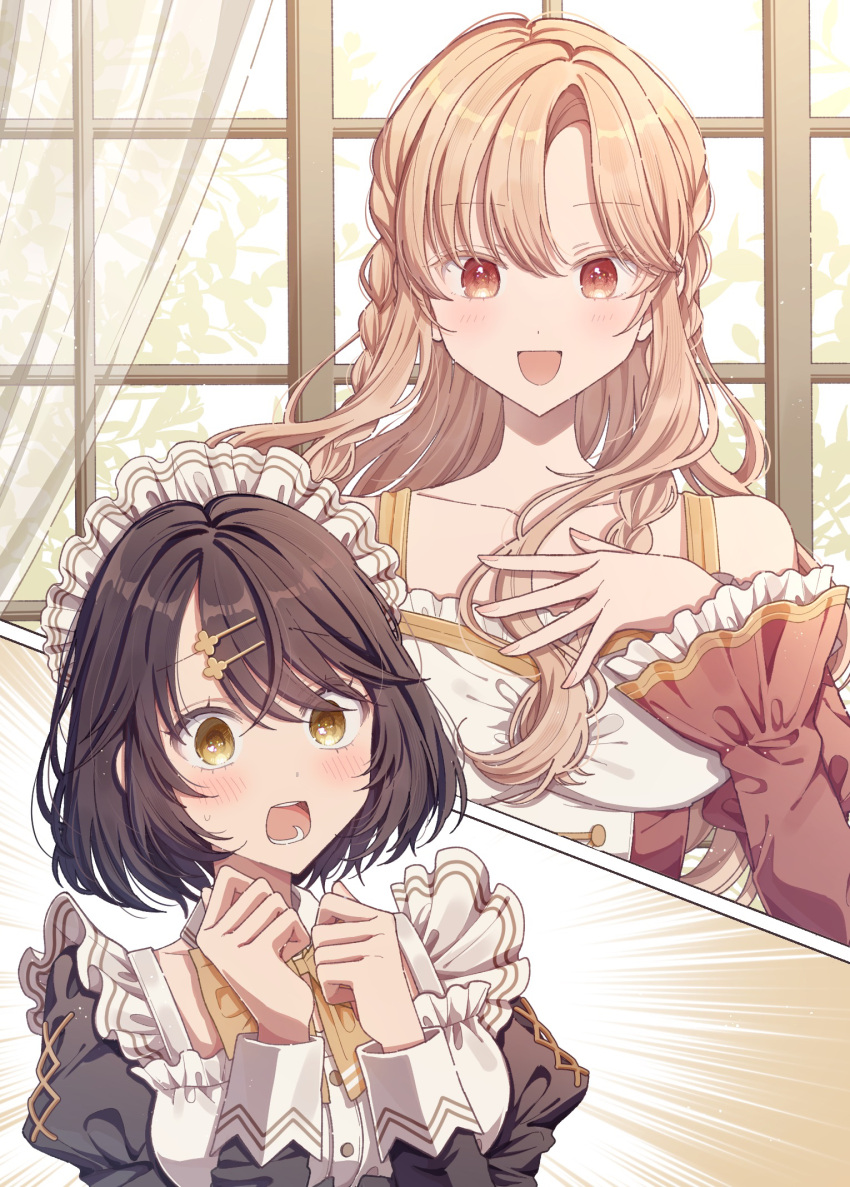 Safebooru - 2girls apron black hair blonde hair blush commentary ...