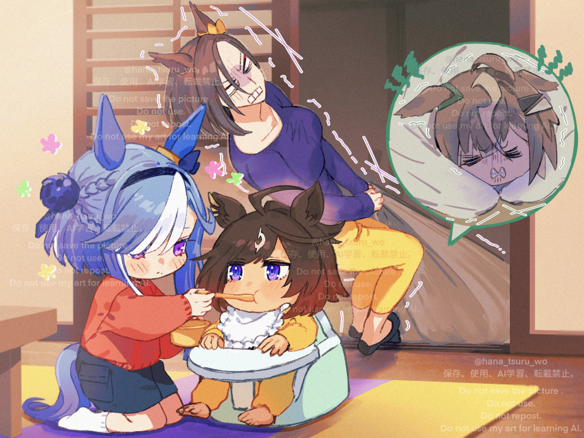 Safebooru - 4girls admire groove (umamusume) aged down ahoge air groove ...