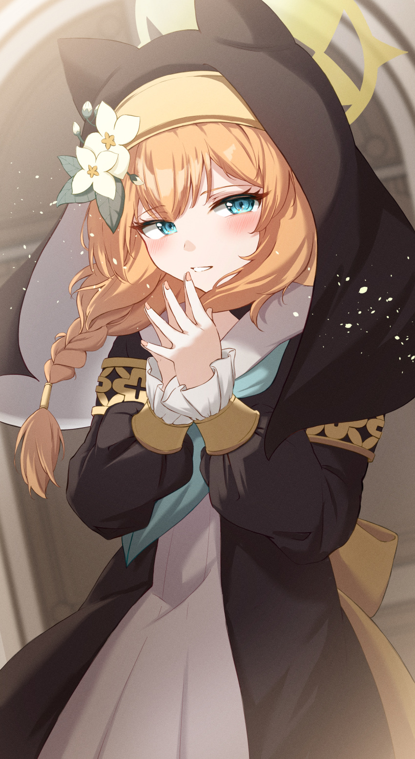 Safebooru - 1girl absurdres animal ears black dress black headwear blue archive blue eyes blush ...