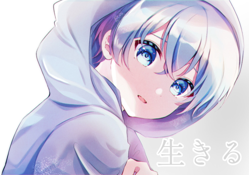 Safebooru - 1boy blue eyes blue hair blue hood colon (stpri) gumi ...
