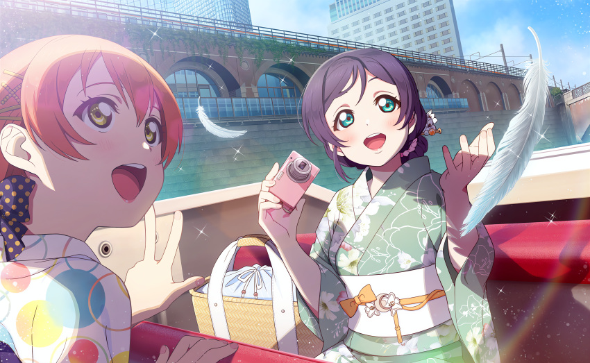 Safebooru - green eyes hoshizora rin kimono long hair love live! school idol festival 2 love ...