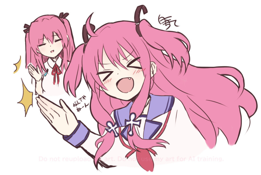Safebooru - >