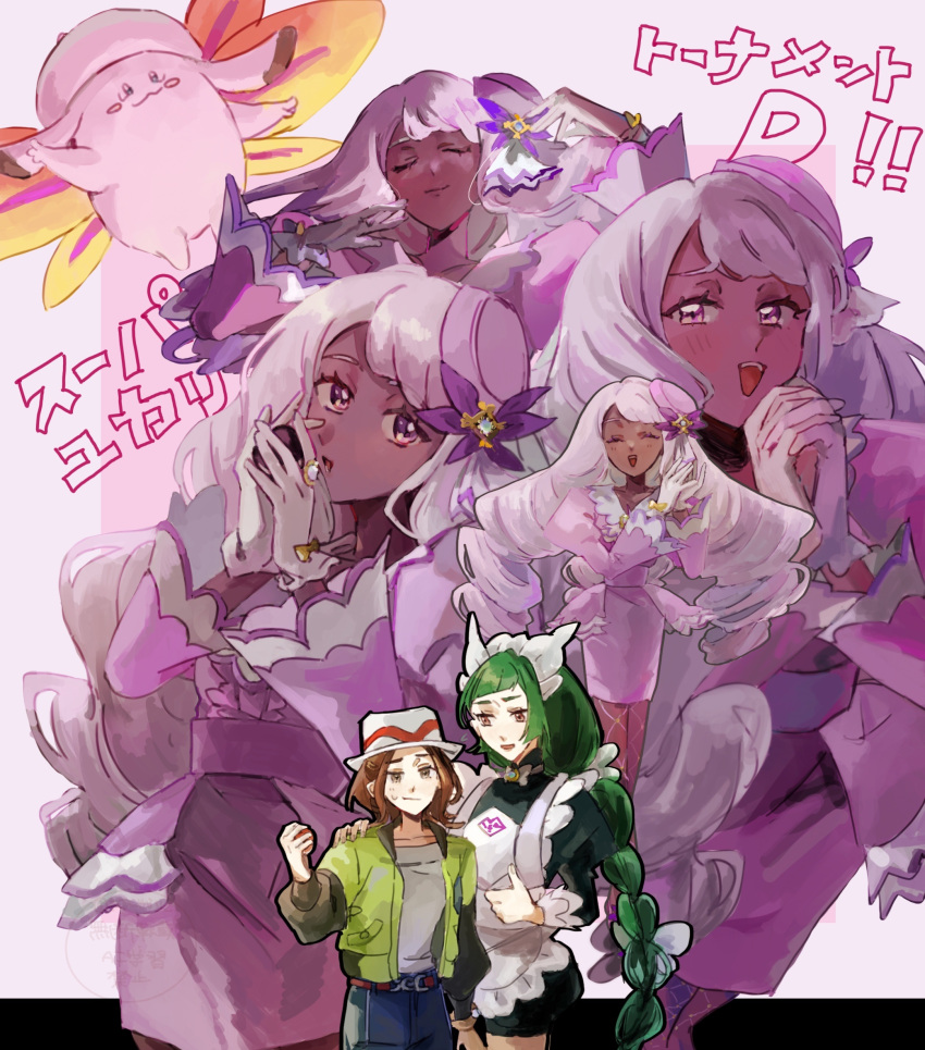 Safebooru - 3girls :d braid brown eyes brown hair clefable closed eyes ...