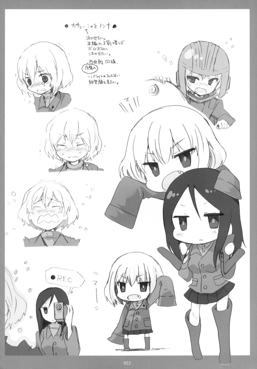 Safebooru - aki eda carrying crying fang girls und panzer highres ...