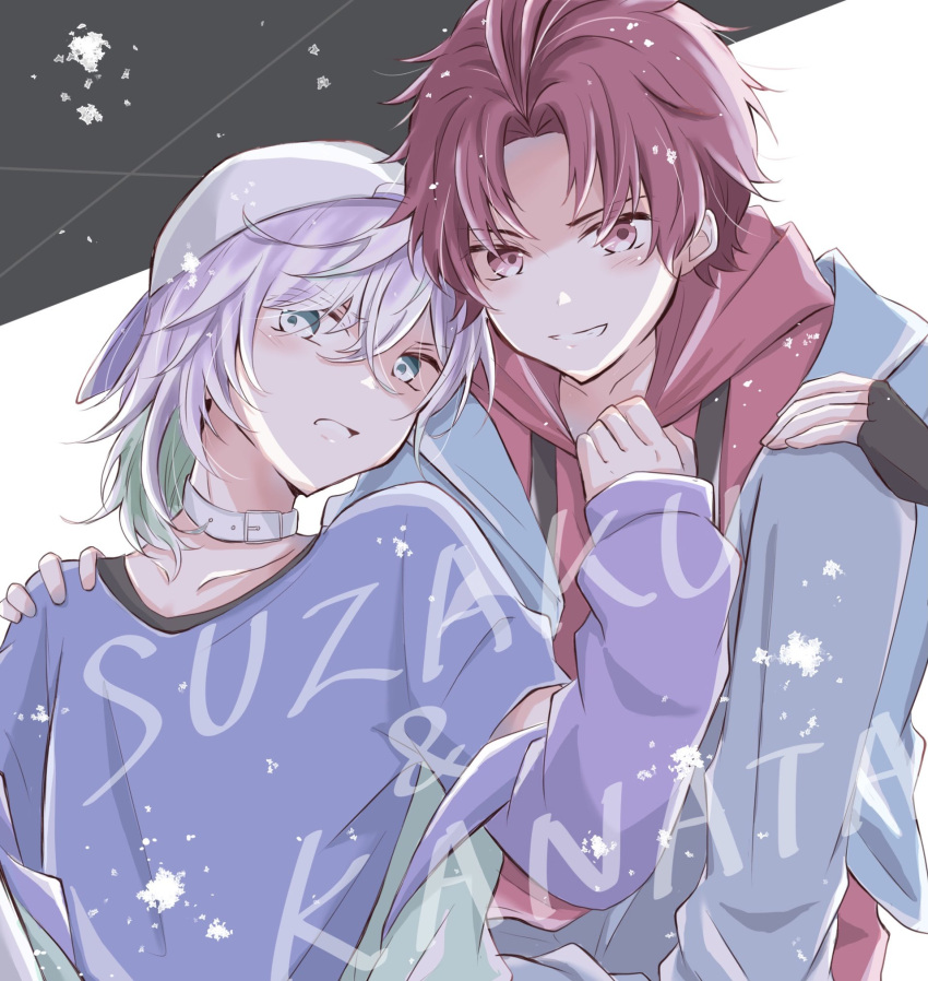 Safebooru 2boys Blue Eyes Blush Character Name Green Hair Grey 5584