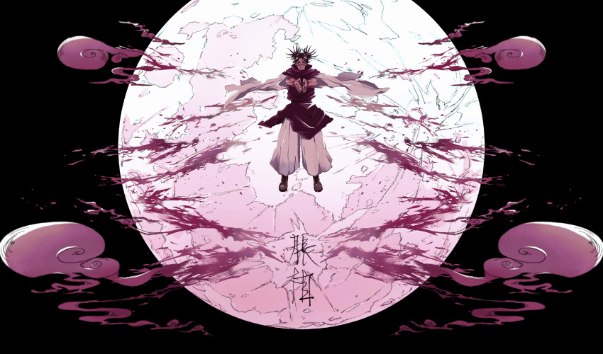 Safebooru - 1boy absurdres black hair black sky choso (jujutsu kaisen ...