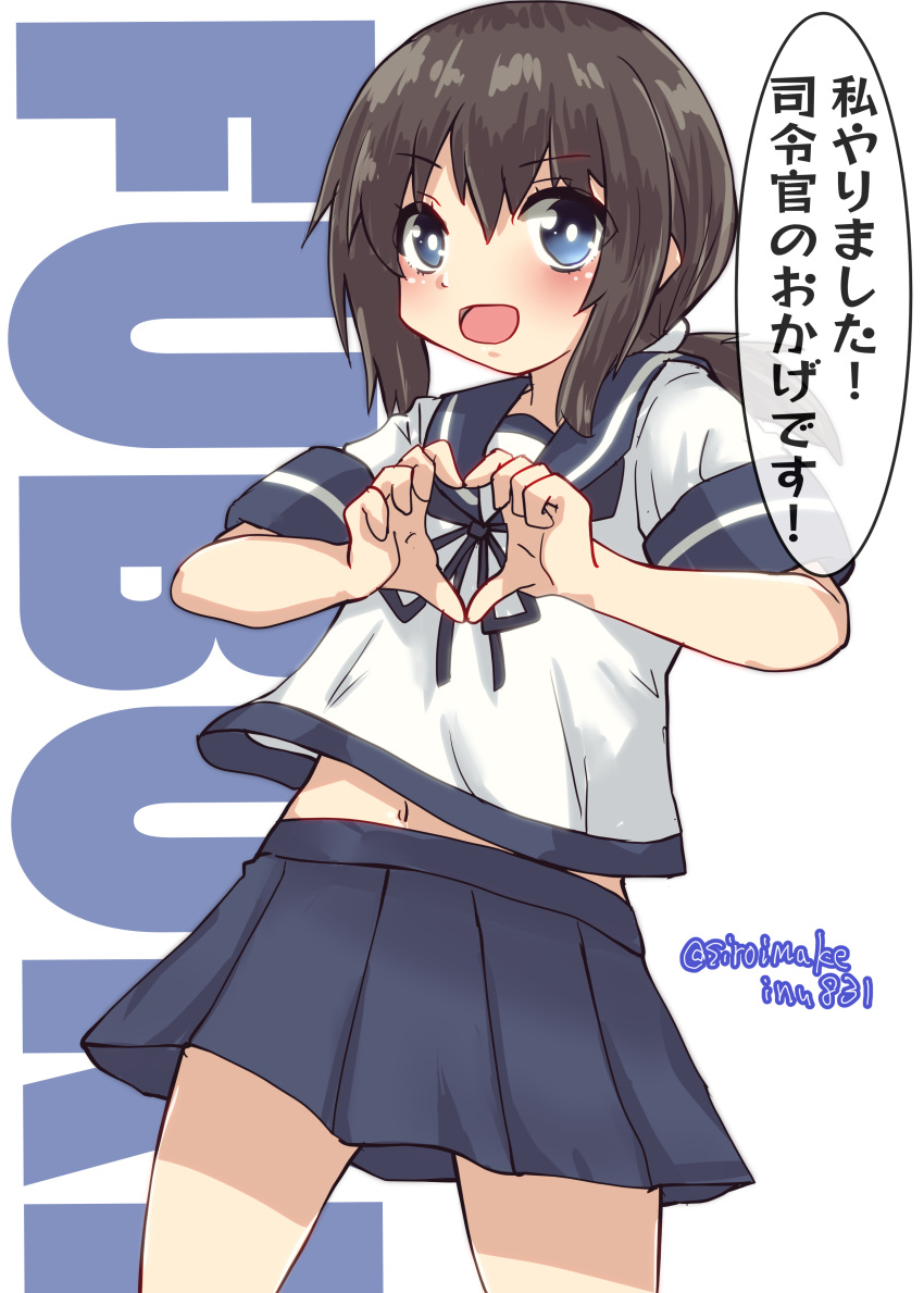 Safebooru - 1girl absurdres black hair blue eyes blue neckerchief blue sailor collar blue skirt ...