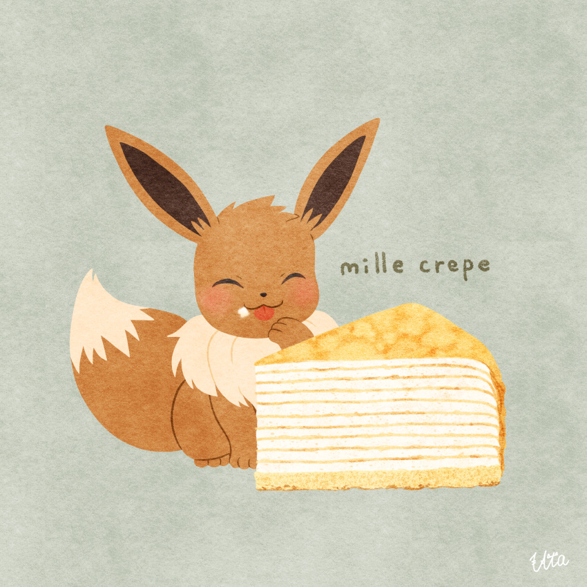Safebooru - :3 cake closed mouth crepe eevee food grey background highres mille crepe no humans ...