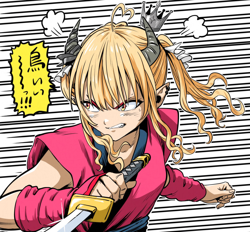 Safebooru - 1girl blonde hair breasts clenched teeth commentary request ...