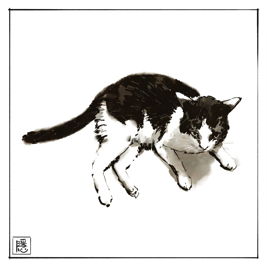 Safebooru - absurdres animal animal focus cat greyscale highres lying ...