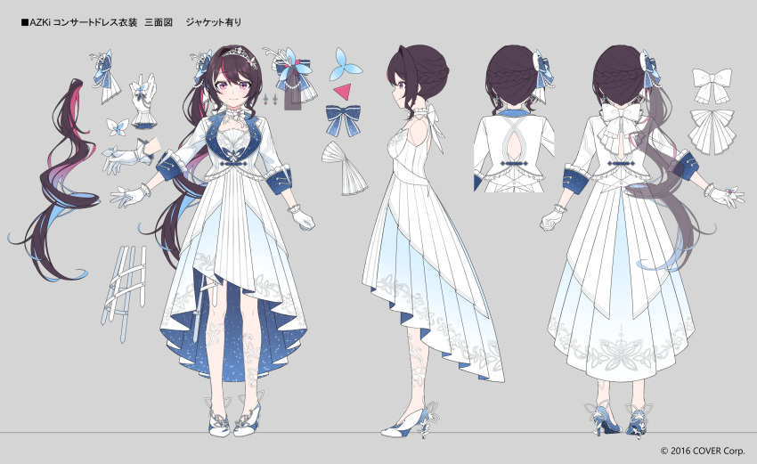 Safebooru - 1girl artist request azki (5th costume) (hololive) azki (hololive) blue bow blue ...
