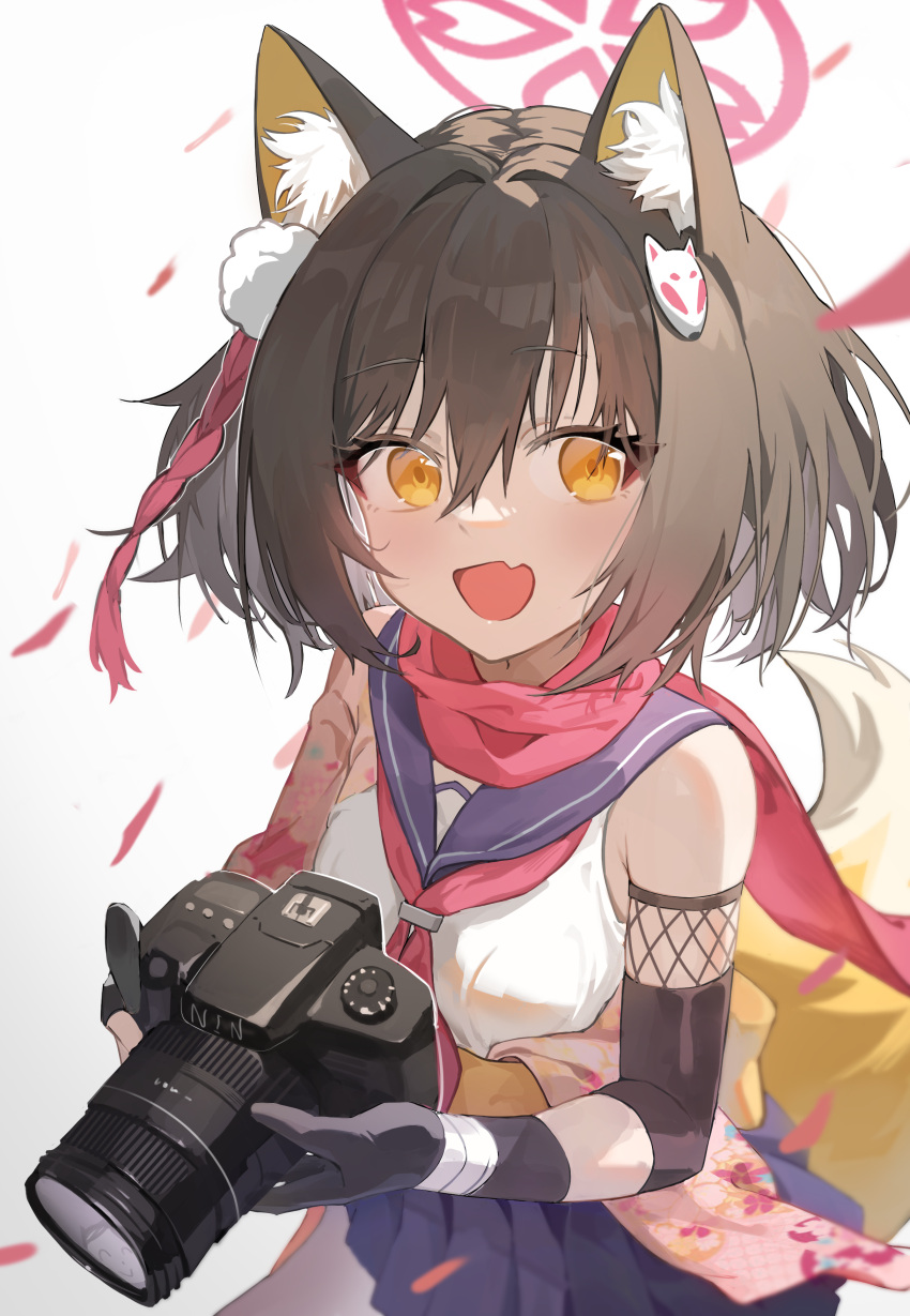 Safebooru - 1girl :d absurdres animal ear fluff animal ears arona's sensei doodle (blue archive ...