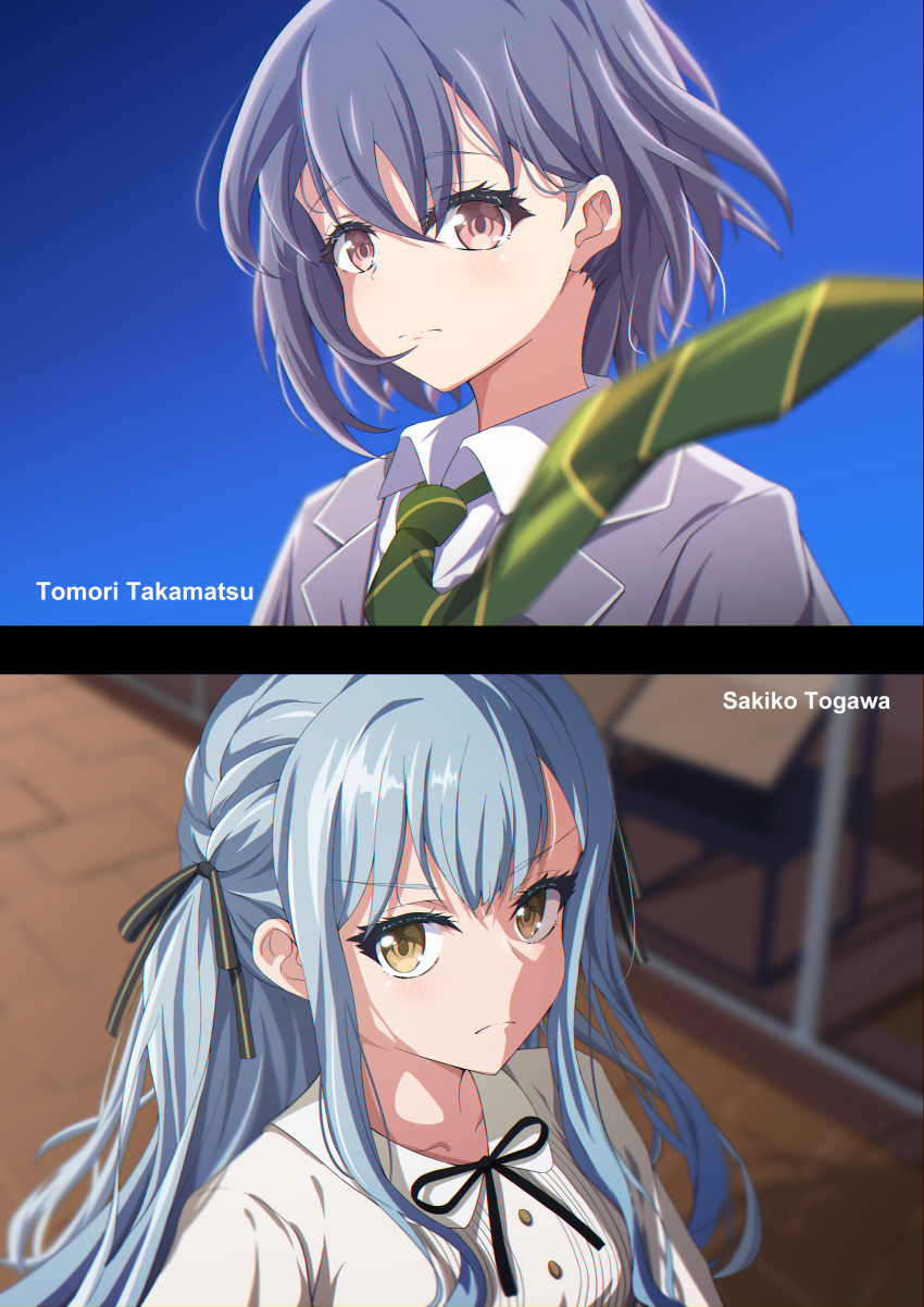 Safebooru - 2girls absurdres bang dream! bang dream! it's mygo!!!!! blackwhite wind blue hair ...