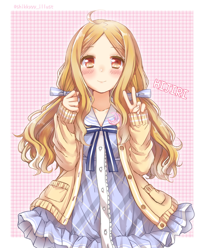 Safebooru - 1girl absurdres ahoge blonde hair blue dress blush cardigan character name ...