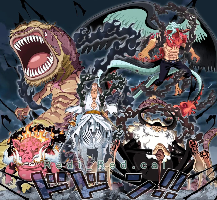 Safebooru - 5boys artist name bakotsu (youkai) bald beard dragon tail ...