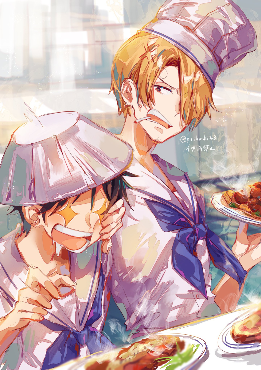 Safebooru - + + 2boys angry artist name black hair blonde hair chef hat ...