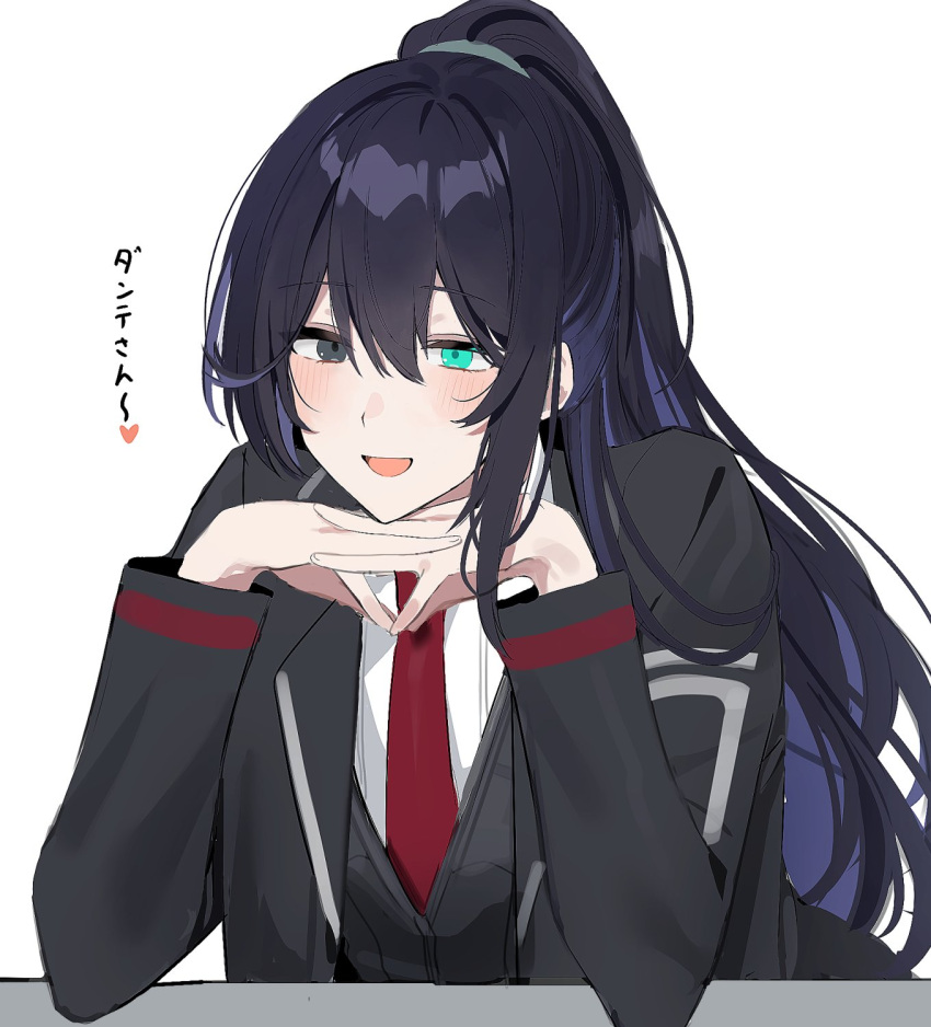 Safebooru - 1boy :d aqua eyes black coat black eyes black hair black vest blush coat commentary ...