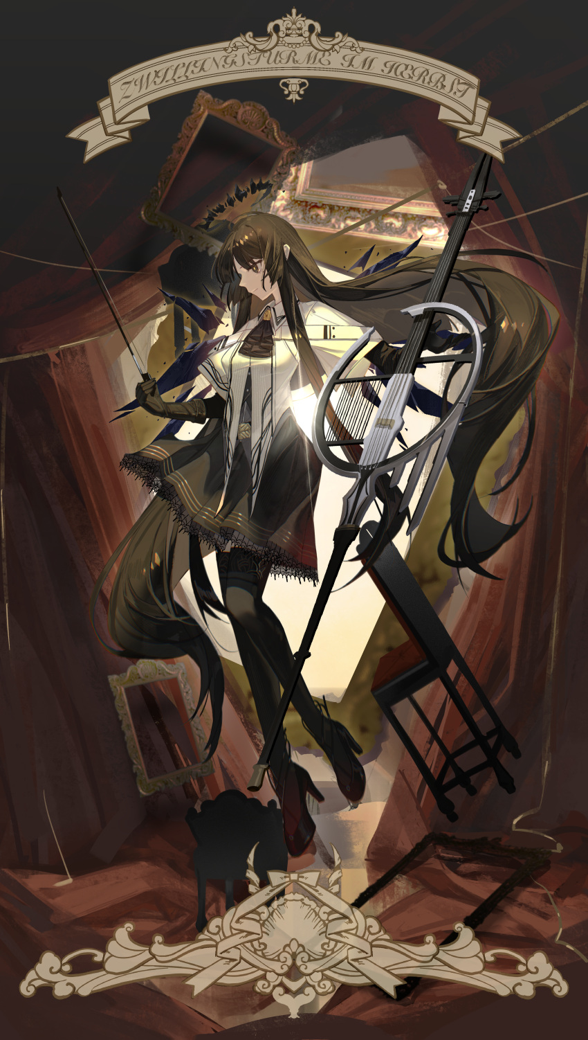 Safebooru - 1girl absurdly long hair absurdres antenna hair arknights ascot backlighting belt ...