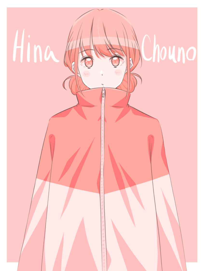Safebooru - 1girl ao no hako (wsj) blush character name chono hina coat ...