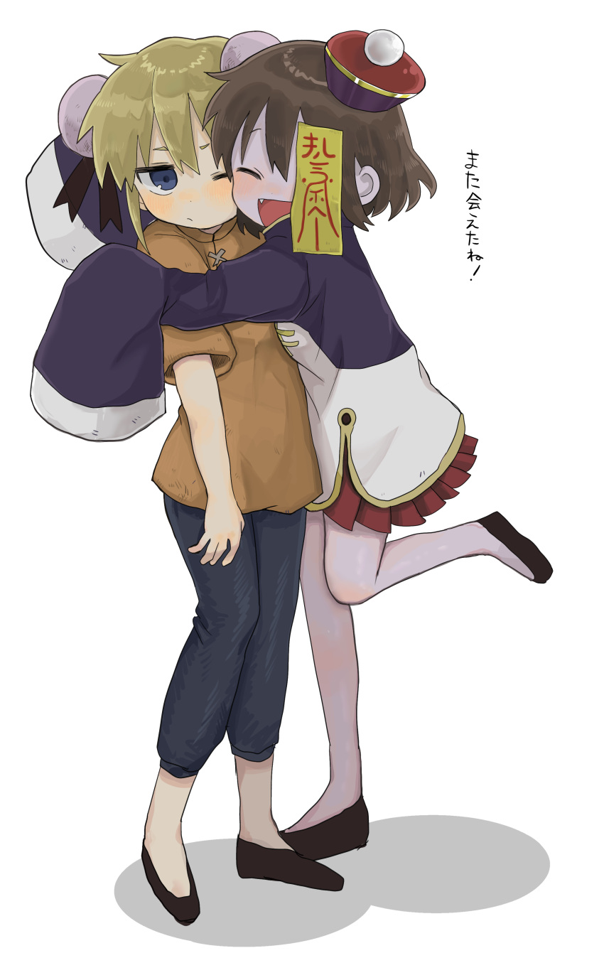 Safebooru - 2girls :/ absurdres alternate costume black footwear blonde hair blue eyes blue ...