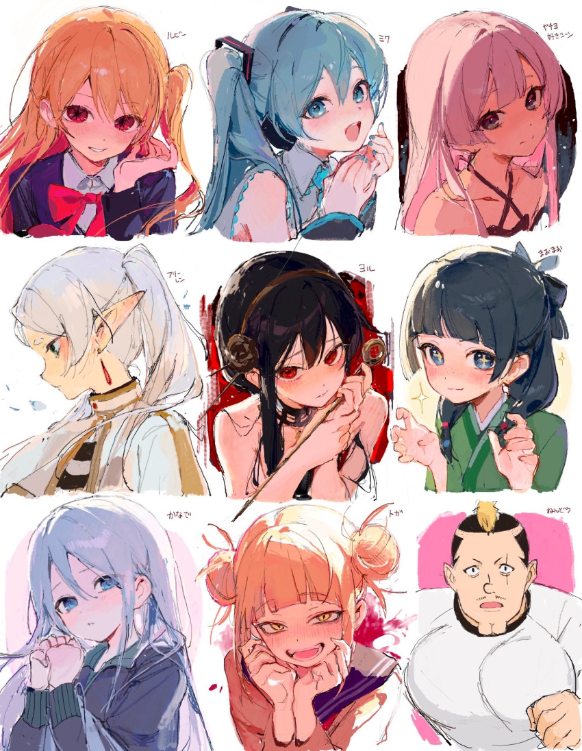 Safebooru - 1boy 6+girls ame929 black hair blonde hair blue eyes blue ...