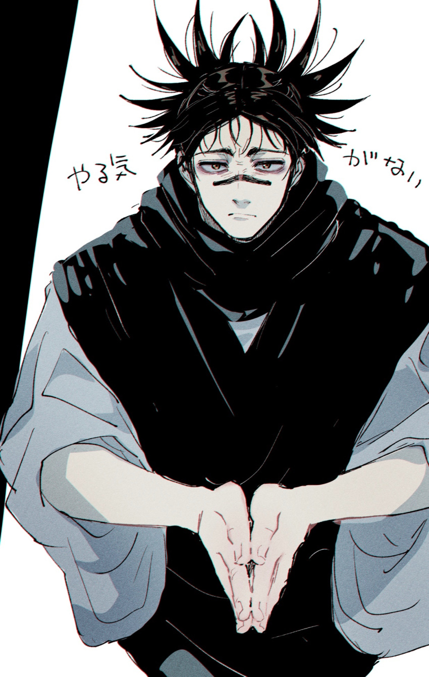 Safebooru - 1boy black hair black scarf black vest brown eyes choso (jujutsu kaisen) closed ...