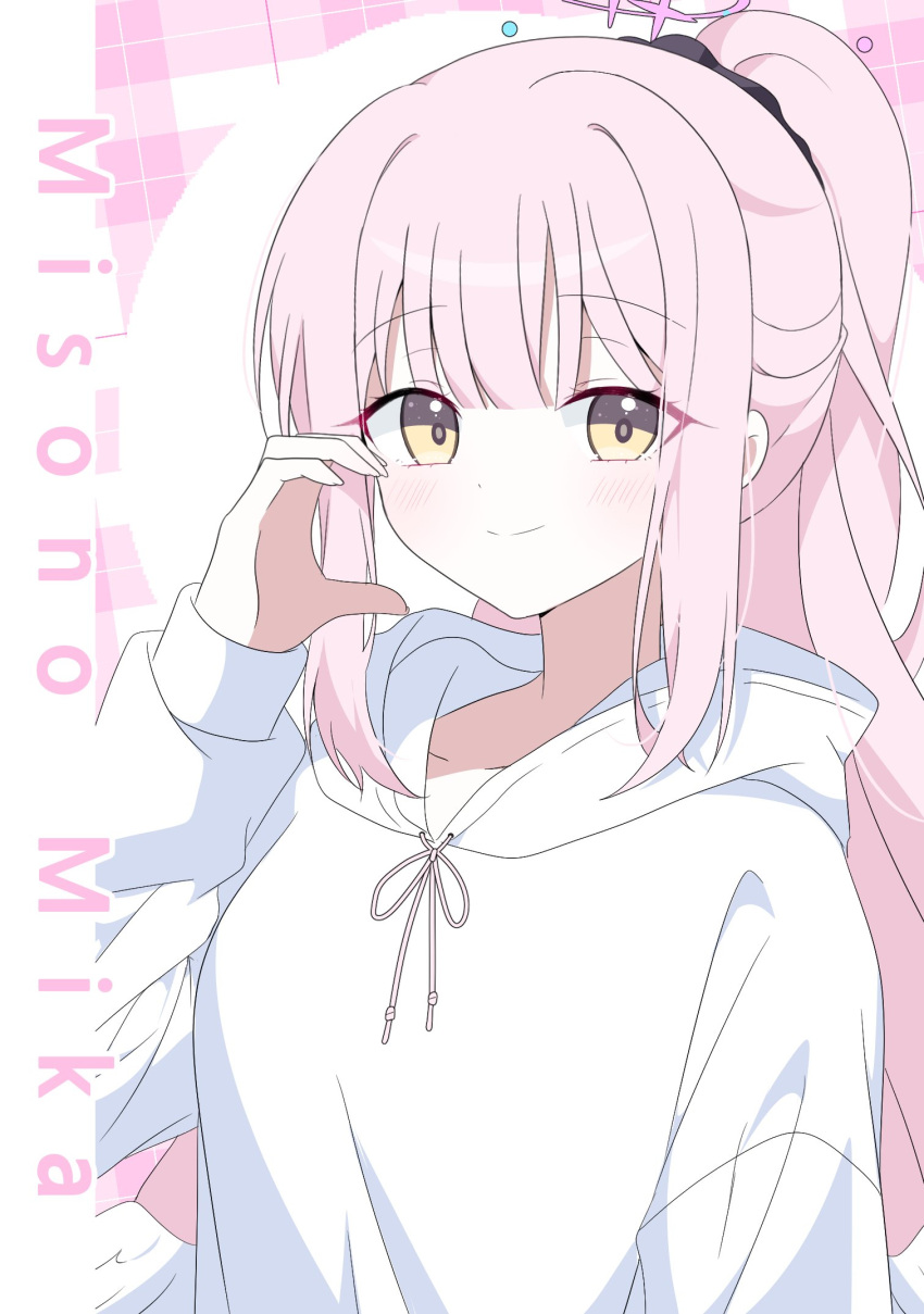 Safebooru - 1girl blue archive blush closed mouth halo hand up highres ...