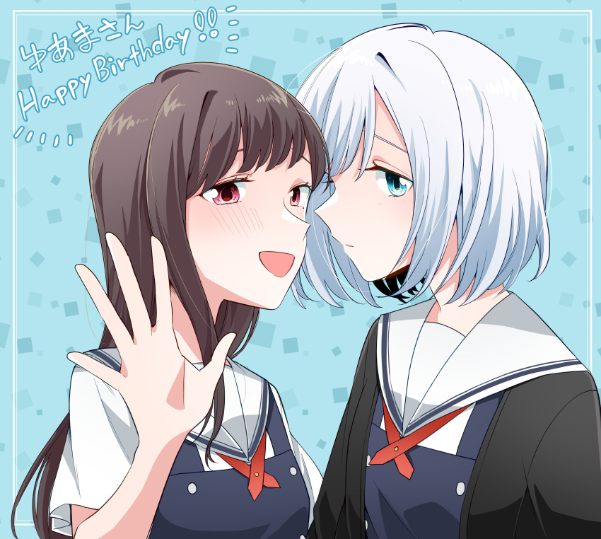 Safebooru - 2girls absurdres asaka kaori blue eyes blush brown eyes commentary happy birthday ...