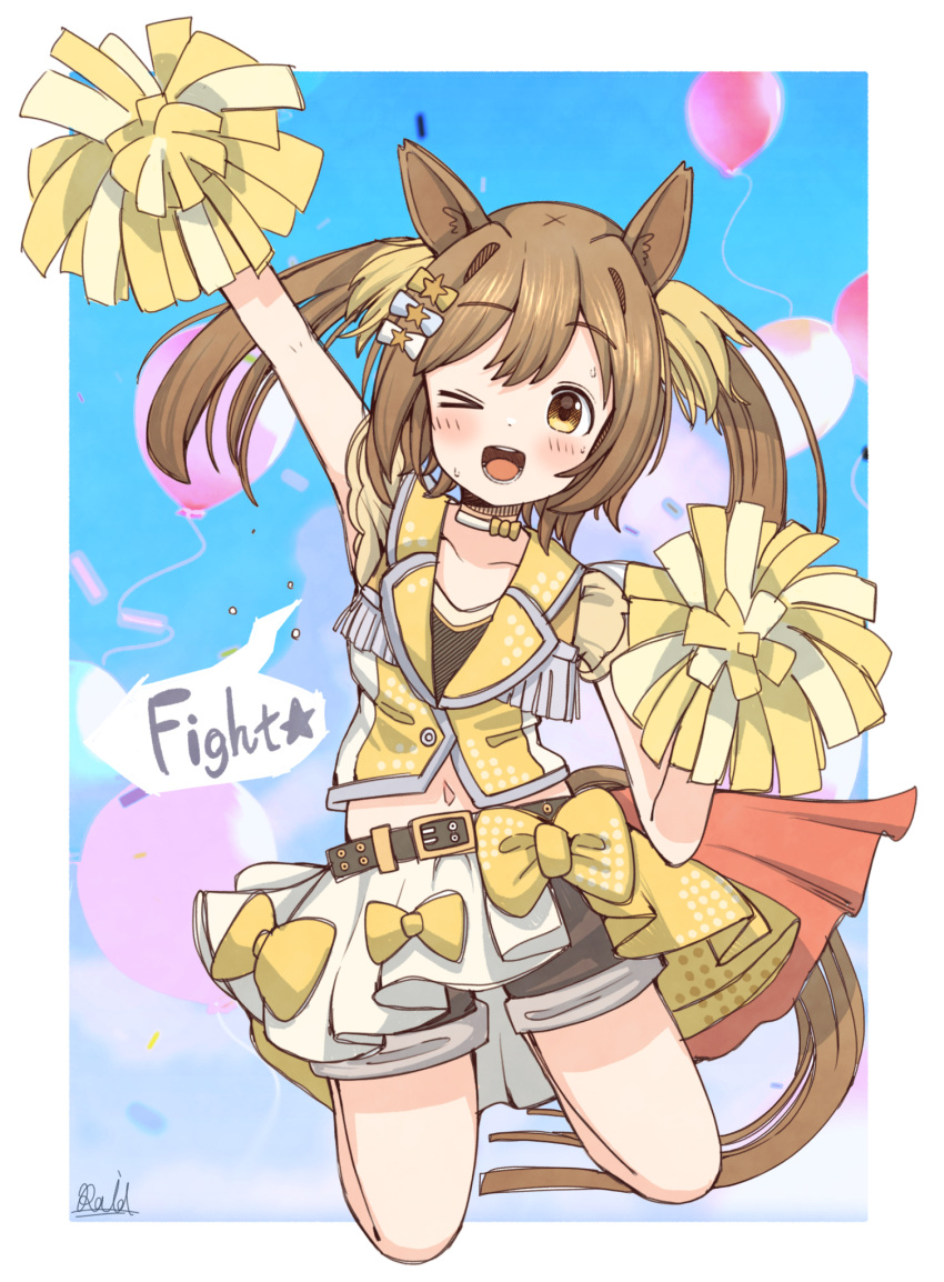 Safebooru - 1girl alternate costume animal ears armpits arms up balloon ...