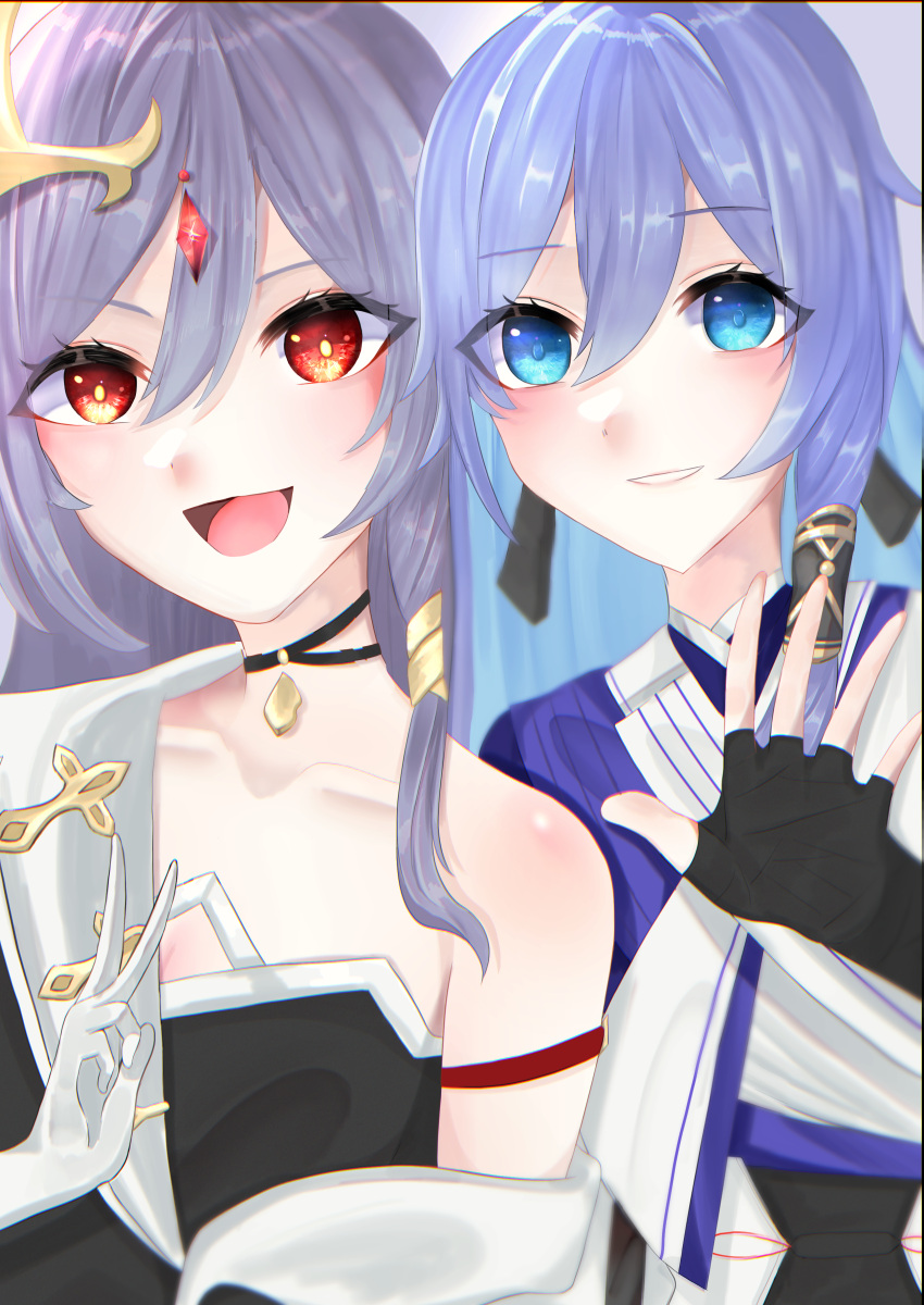 Safebooru - 2girls absurdres alternate costume asymmetrical clothes black gloves blue eyes blue ...