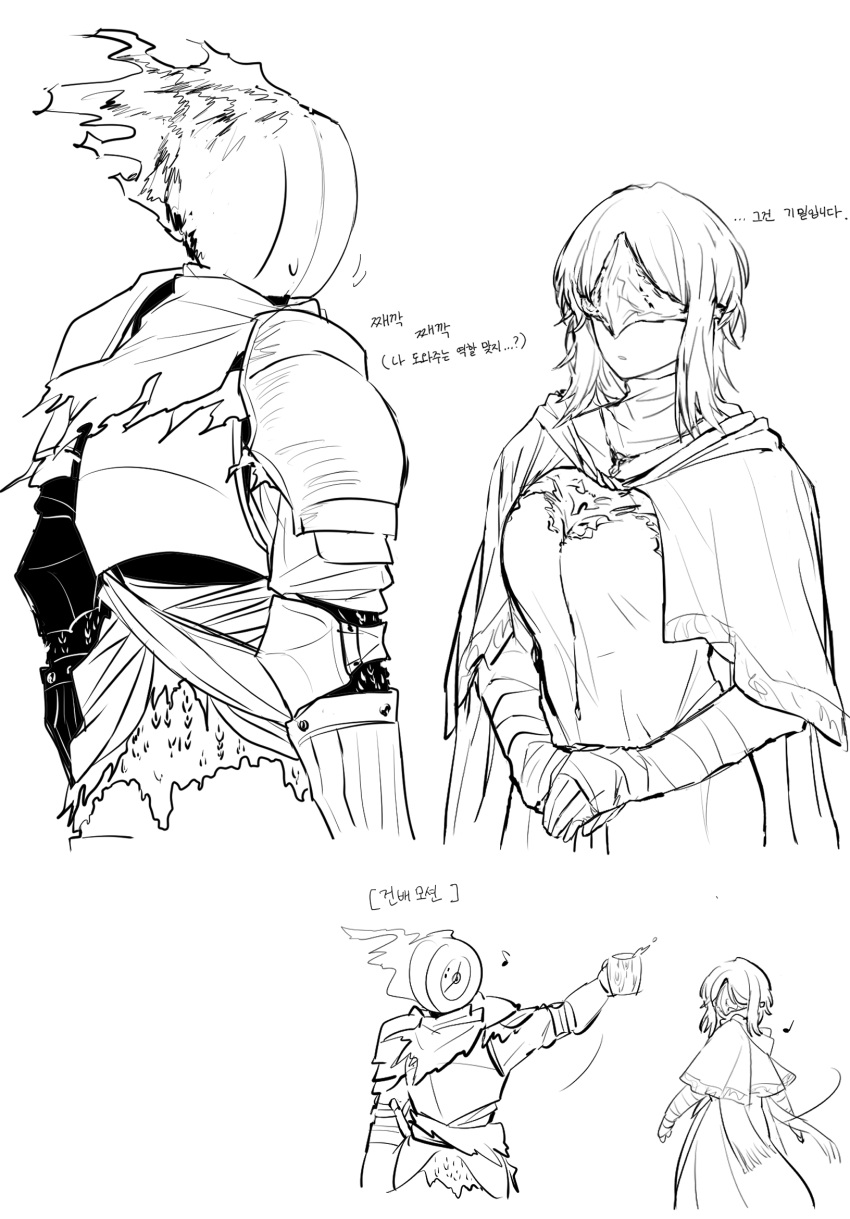 Safebooru - 1girl 1other armor ashen one (dark souls 3) ashen one (dark souls 3) (cosplay) beer ...