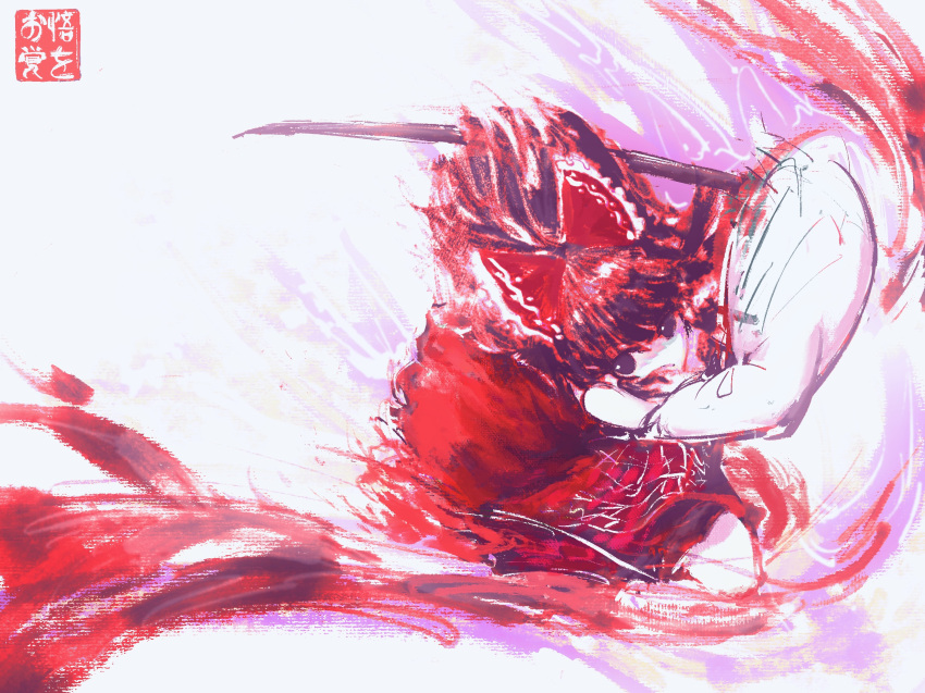Safebooru - 1girl blunt bangs bow commentary request cookie (touhou ...