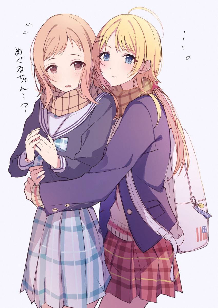 Safebooru 2girls Ahoge Backpack Bag Blazer Blonde Hair Blush Brown Safebooru 2girls Ahoge Backpack Bag Blazer Blonde Hair Blush Brown