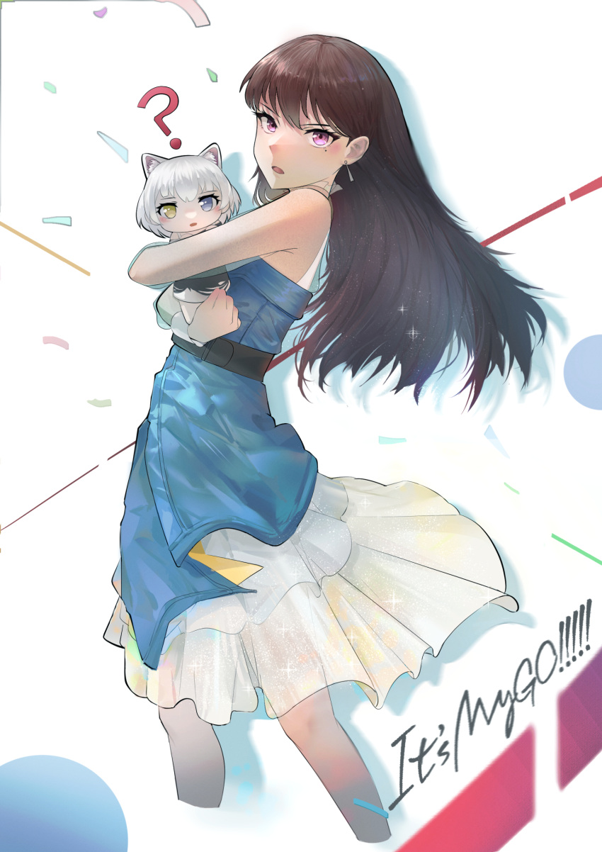 Safebooru - 2girls ? animal ears bang dream! bang dream! it's mygo ...