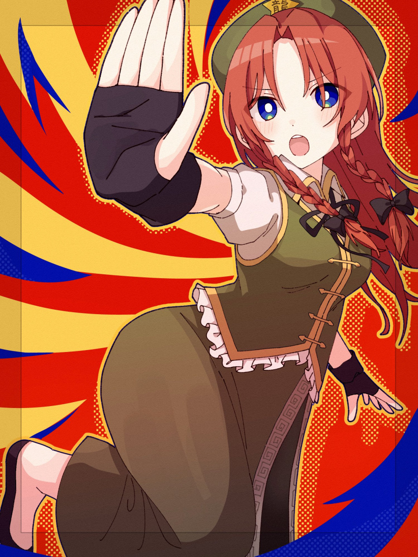 Safebooru - 1girl black gloves blue eyes china dress chinese clothes dress fingerless gloves ...