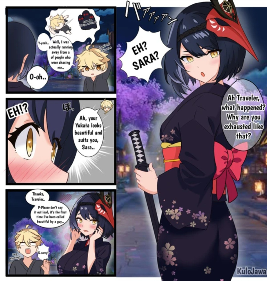 Safebooru - aether (genshin impact) blonde hair blush cherry blossoms dark blue hair english ...