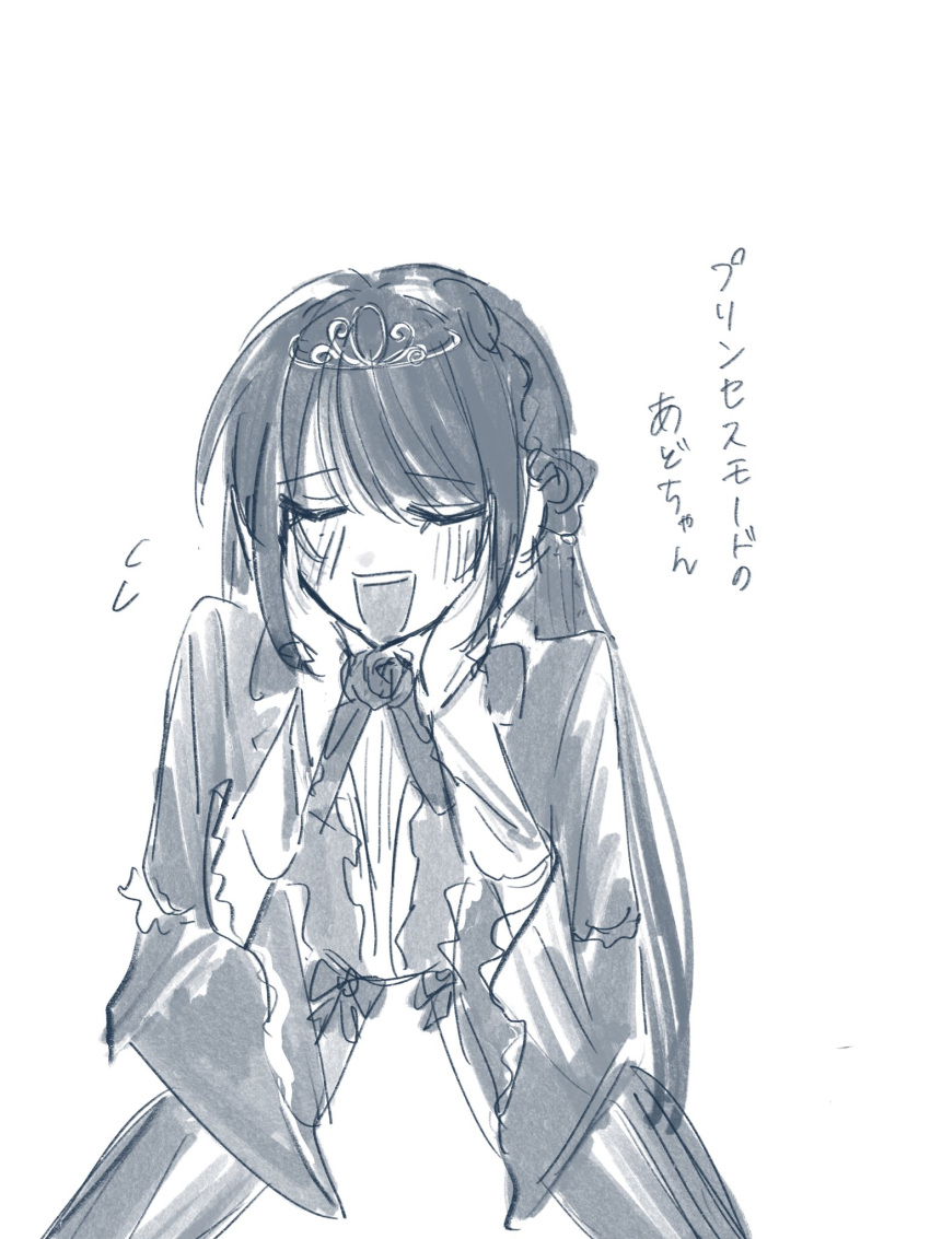 Safebooru - 1girl ado (utaite) blush braid chando (ado) closed eyes ...