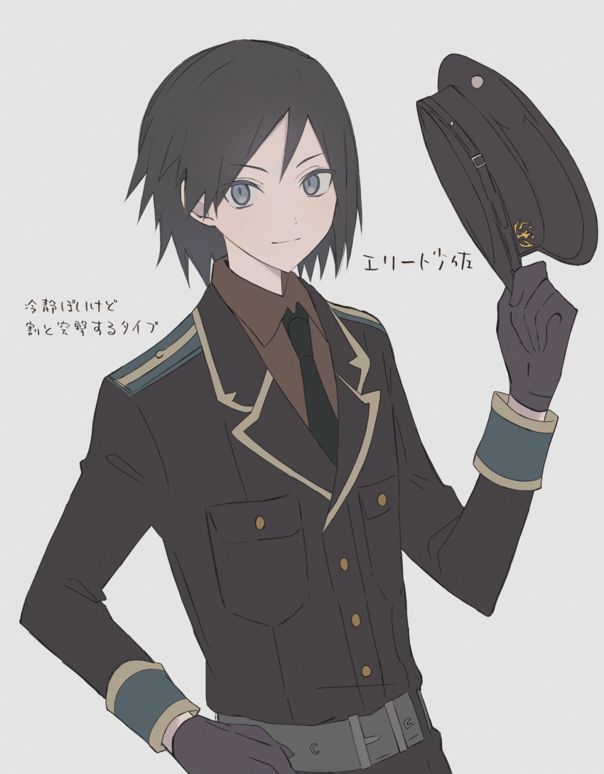 Safebooru - 1boy alternate costume belt black hair black necktie brown shirt calem (pokemon ...