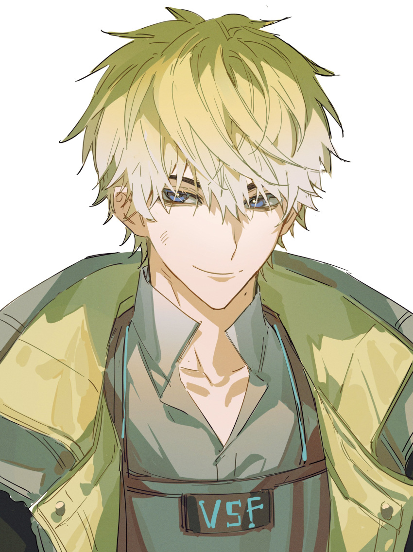 Safebooru - 1boy absurdres blonde hair blue eyes bulletproof vest gradient hair hair between ...
