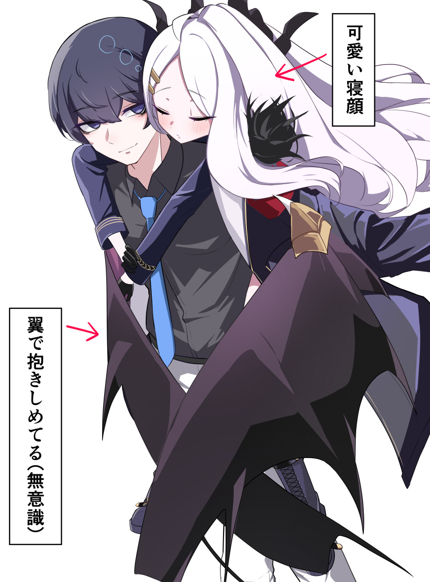 Safebooru - 1boy 1girl absurdres ahoge armband black coat black eyes black gloves black hair ...