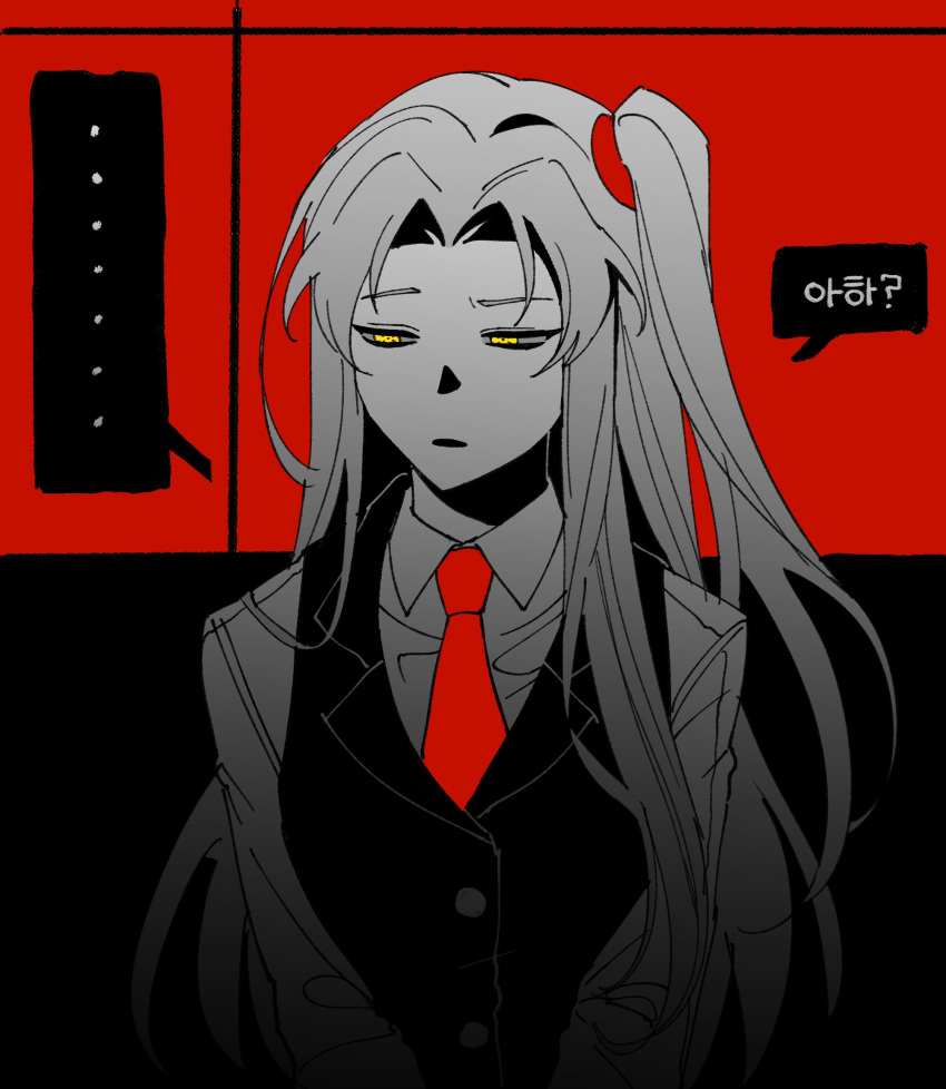 Safebooru - 1girl ? angela (project moon) black vest blue hair coat highres korean text lobotomy ...