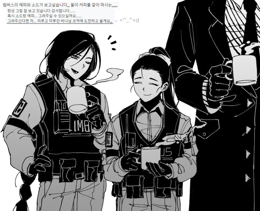 Safebooru - 1girl 2boys bow cup effie (project moon) gloves greyscale ...